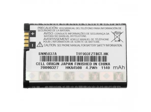 Baterija za Mot BN70 1140 mAh