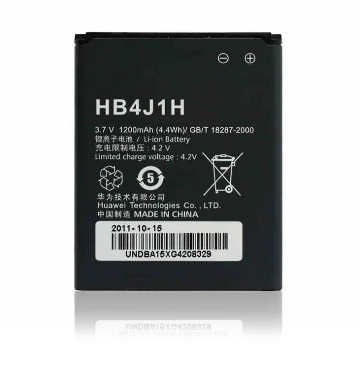 Baterija za Huawei U8120 1200 mAh