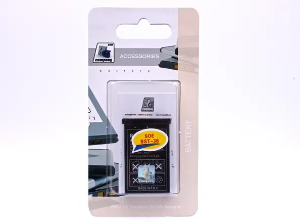Baterija EG za Samsung L700/ S5260 (1350 mAh)
