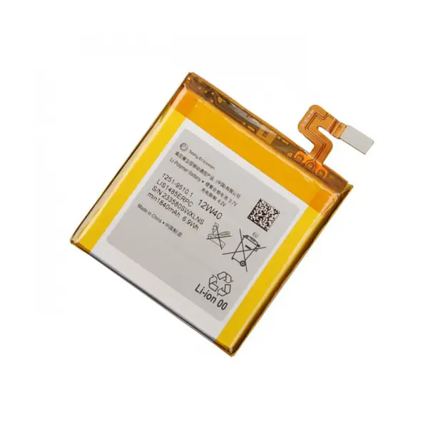 Baterija Teracell za Sony Xperia iOn LT28i 1840 mAh