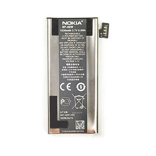 Baterija za Nokia BP-6EW (900) 1830 mAh