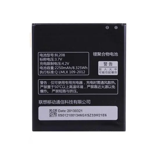 Baterija za Lenovo S920/ BL208 2250 mAh