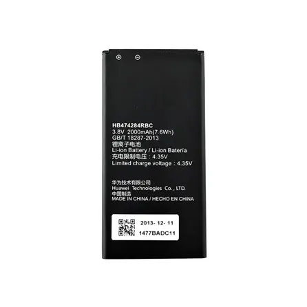 Baterija za Huawei Y5/ Y560/ Y625/ Y550 Ascend/ C8816 2000 mAh