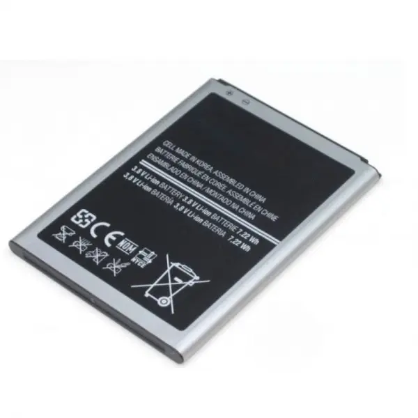 Baterija EG za Samsung G355/ Core 2 (2000 mAh)