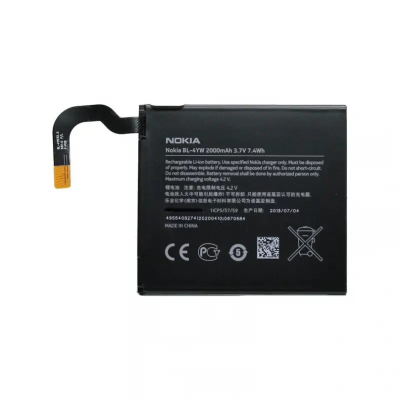 Baterija Teracell za Nokia BL-4YW (Lumia 925) 2000 mAh