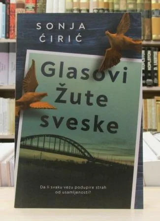 GLASOVI ŽUTE SVESKE – SONJA ĆIRIĆ