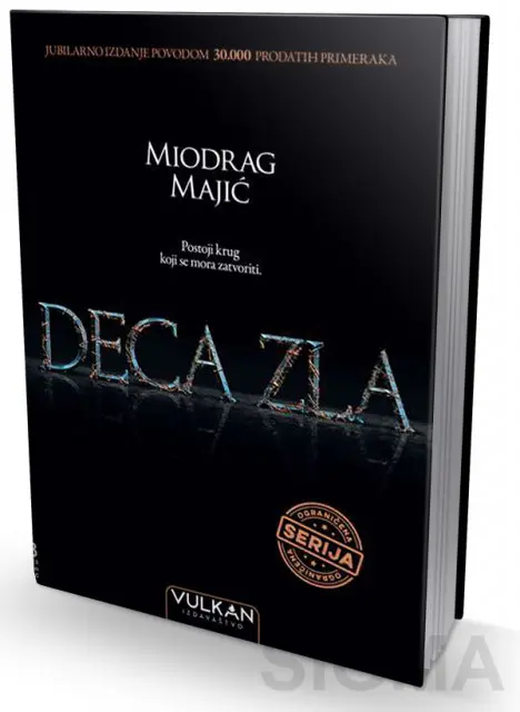 Deca zla - Miodrag Majić