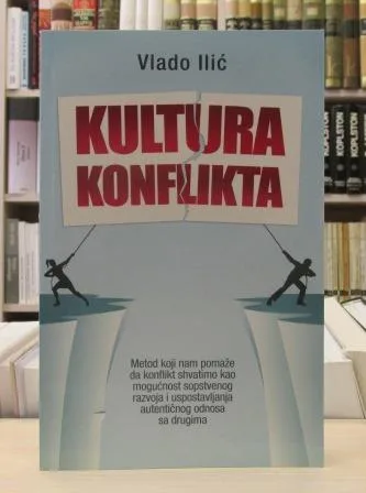 KULTURA KONFLIKTA – VLADO ILIĆ