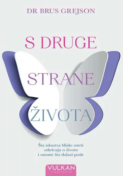 S druge strane života