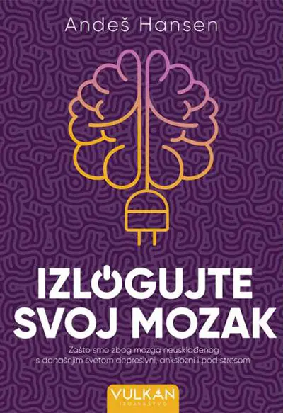 Izlogujte svoj mozak