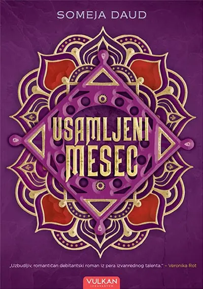 Usamljeni mesec