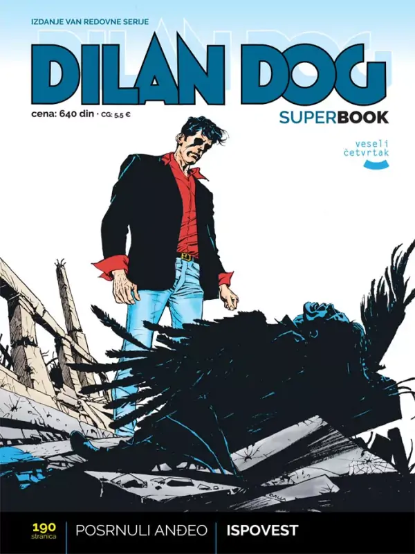 Dilan Dog: Super Book 71