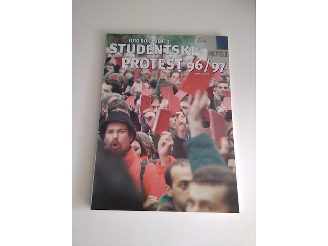 Studentski protesti 96/97.