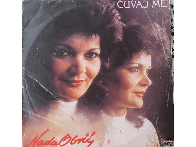 LP Nada Obrić ‎– Čuvaj Me