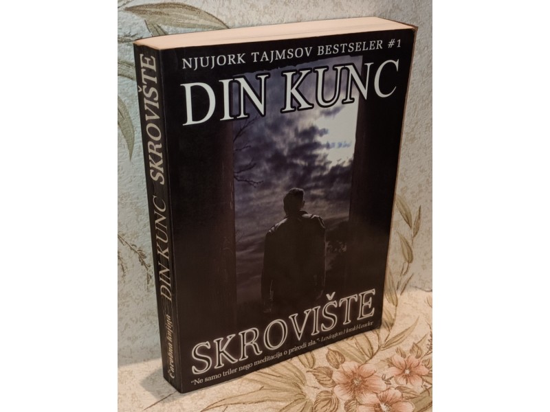 Skroviste - Din Kunc