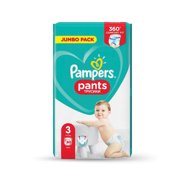 Pampers pants pelene JP 3 midi 6-11kg 62 komada