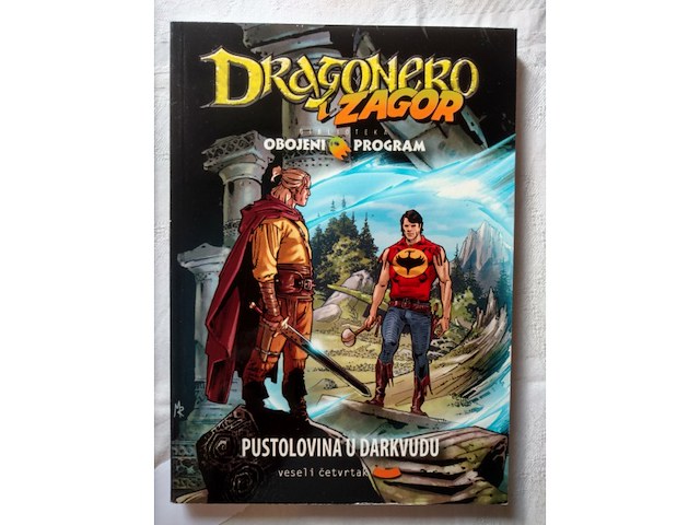 (s) Dragonero i Zagor OBP 008 - Pustolovina u Darkvudu