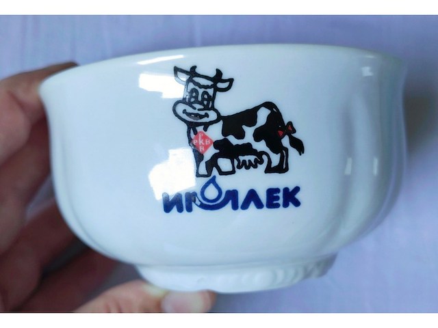 Imlek PKB porcelanske posuda Jugoslavija