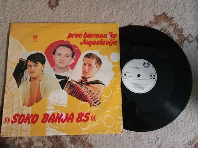 Prva harmonika Jugoslavije Soko banja 85