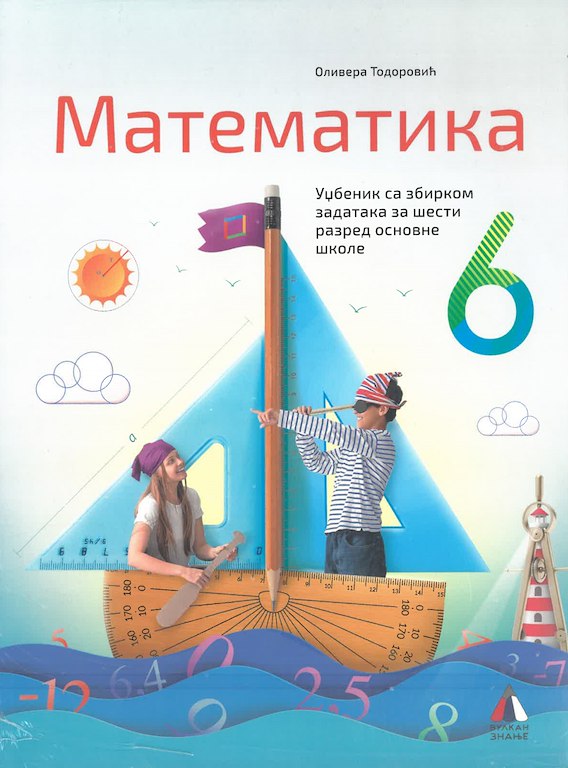 Matematika 6 - udžbenik sa zbirkom zadataka - Vulkan