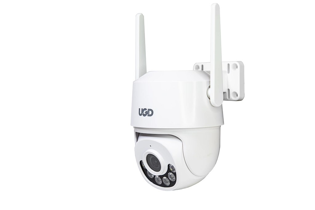 IP kamera UGD A31XM-4MP