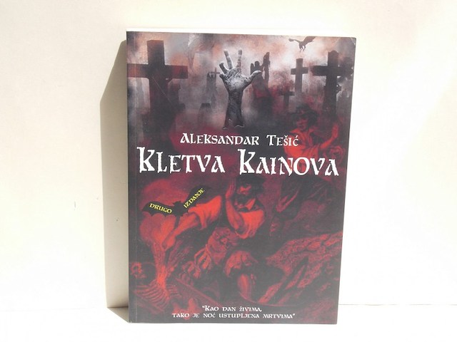 Kletva Kainova - Aleksandar Tešić