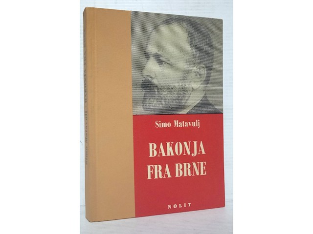 Bakonja Fra Brne - Simo Matavulj