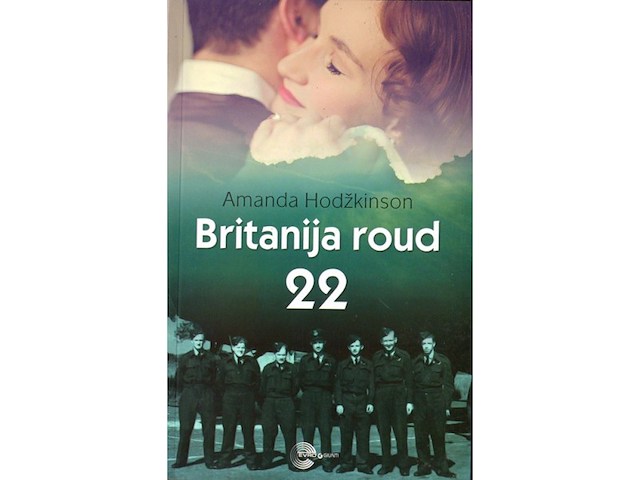 Britanija Roud 22 - Amanda Hodžkinson