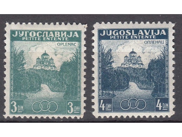 Jugoslavija 1937 serija *