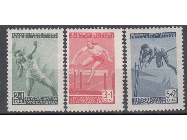 Jugoslavija 1948 Sport serija **