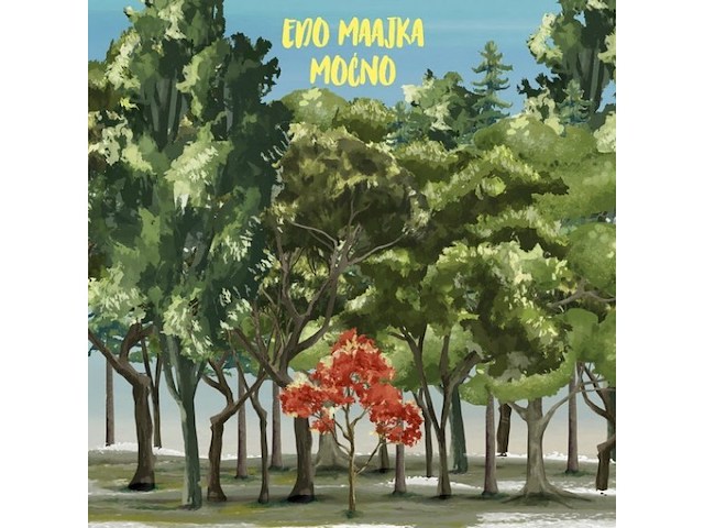 EDO MAAJKA - Moćno