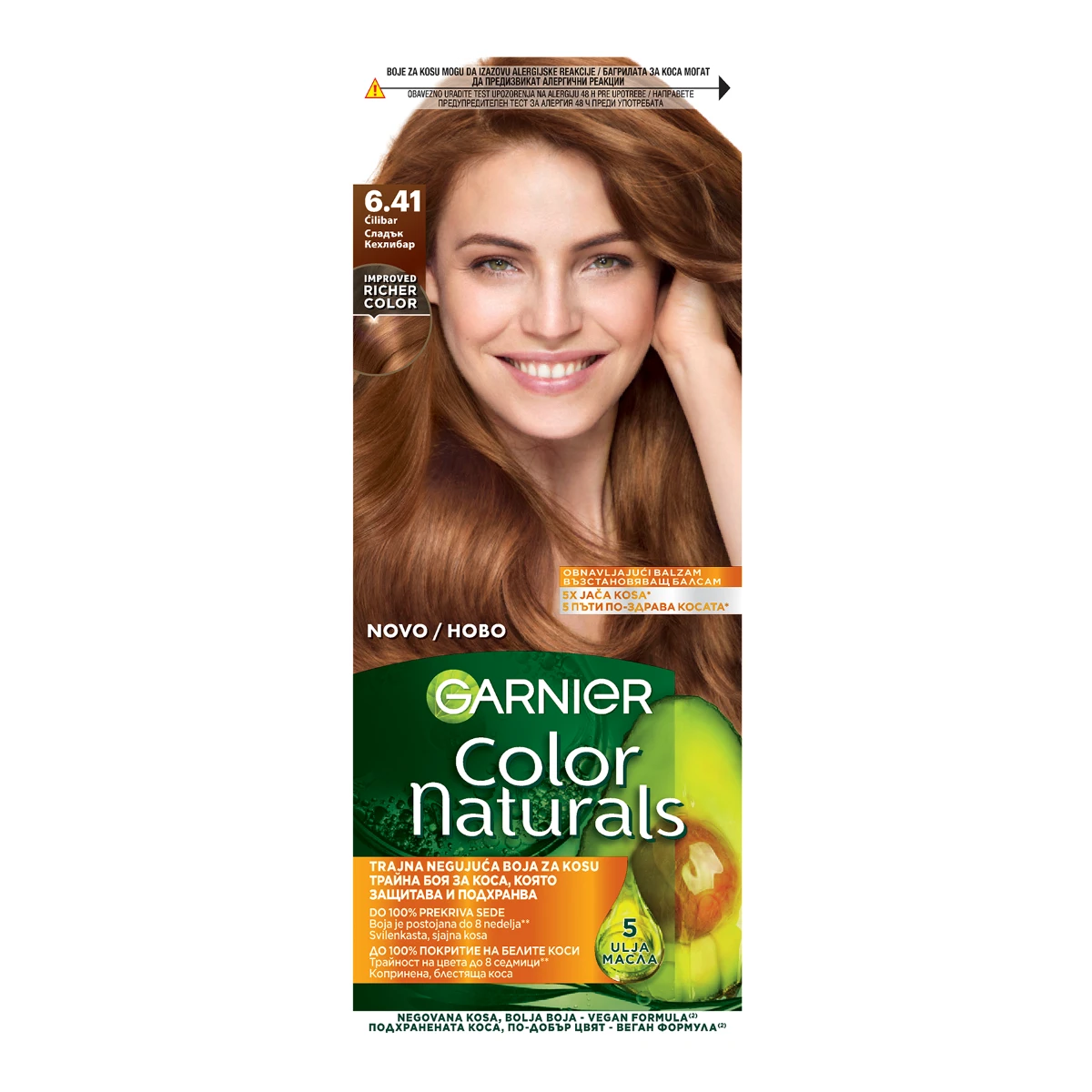 GARNIER COLOR NATURALS BOJA ZA KOSU 6.41