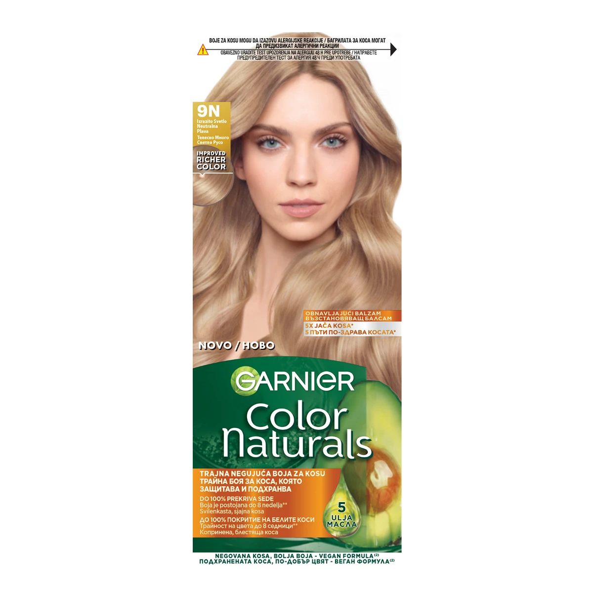 GARNIER COLOR NATURALS BOJA ZA KOSU 9N