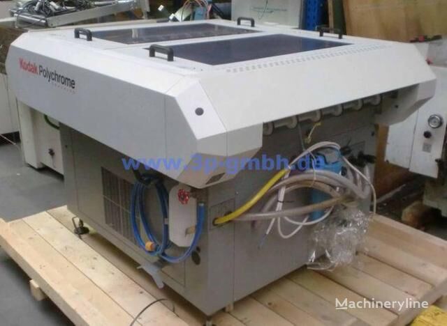 Kodak Horsell 850 / 1250/ 1550 oprema za izradu štamparskih ploča