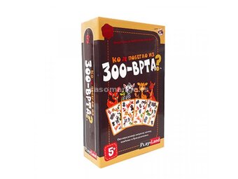 PLAY LAND WHO RAN AWAY FROM ZOO EDUKATIVNA IGRA