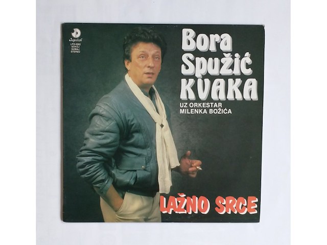 gramofonske ploče LP NARODNA - RAZNO - 3