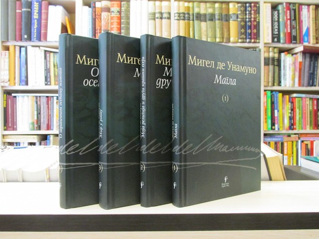 MIGEL DE UNAMUNO dela u 4 knjige