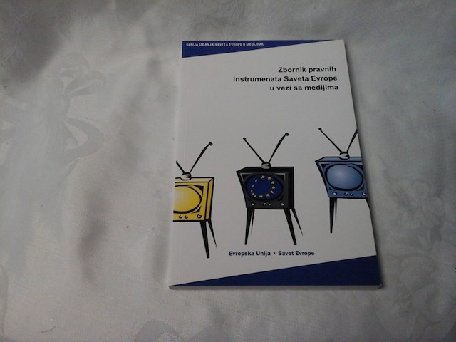 Zbornik pravnih instrumenata Saveta  Evrope u vezi sa