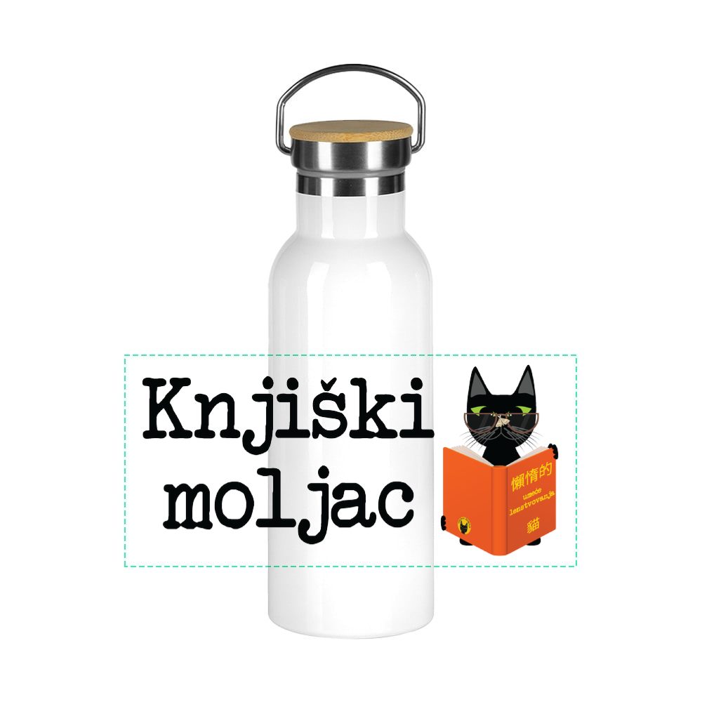 Knjiški moljac