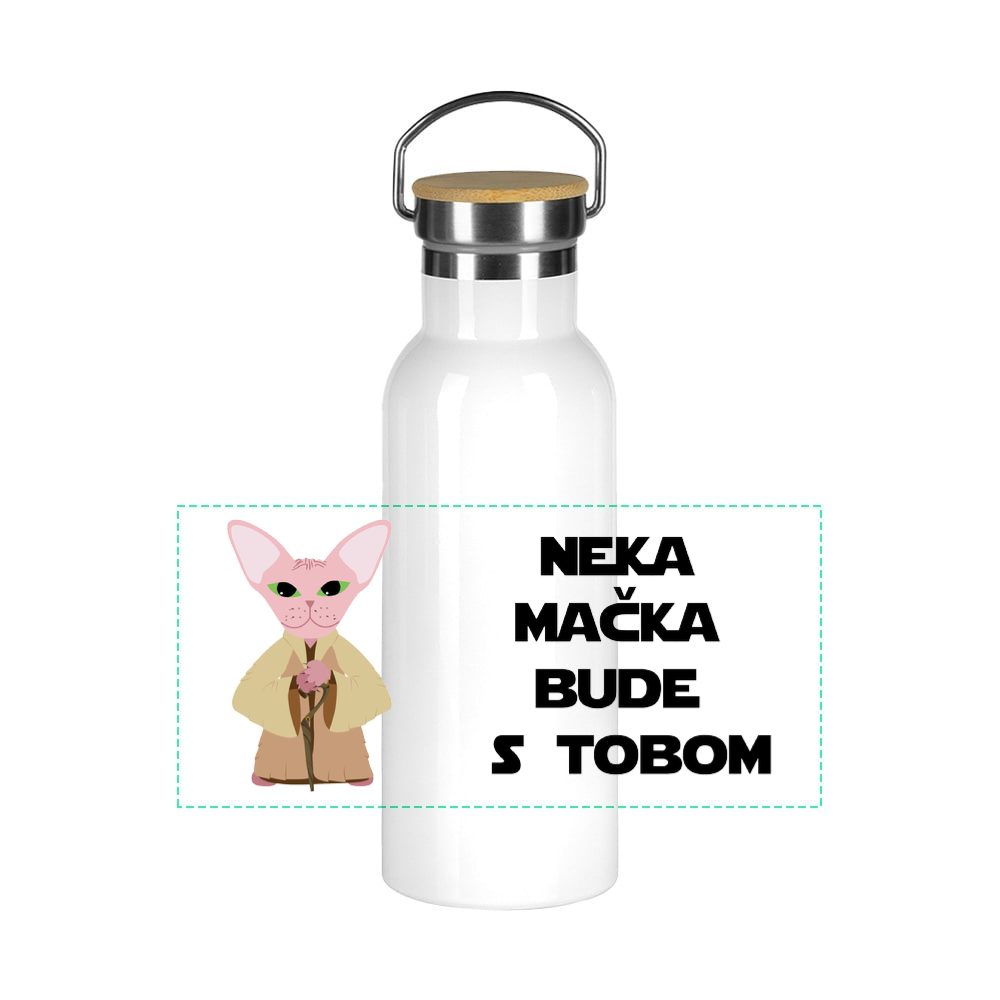 Neka mačka bude s tobom