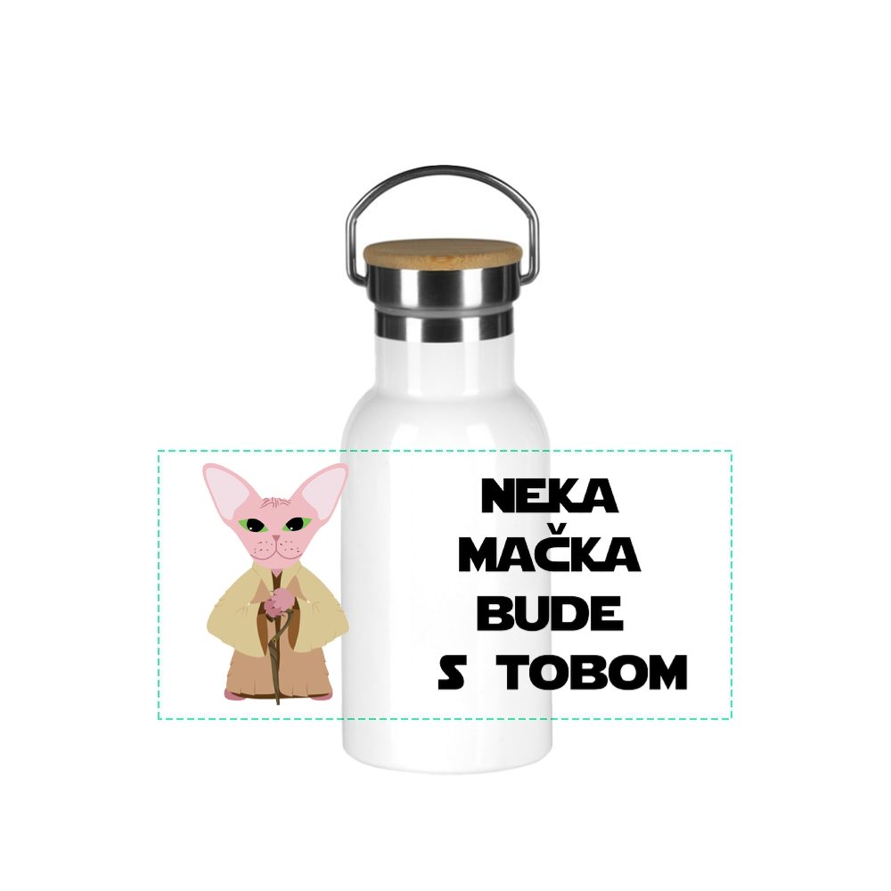 Neka mačka bude s tobom