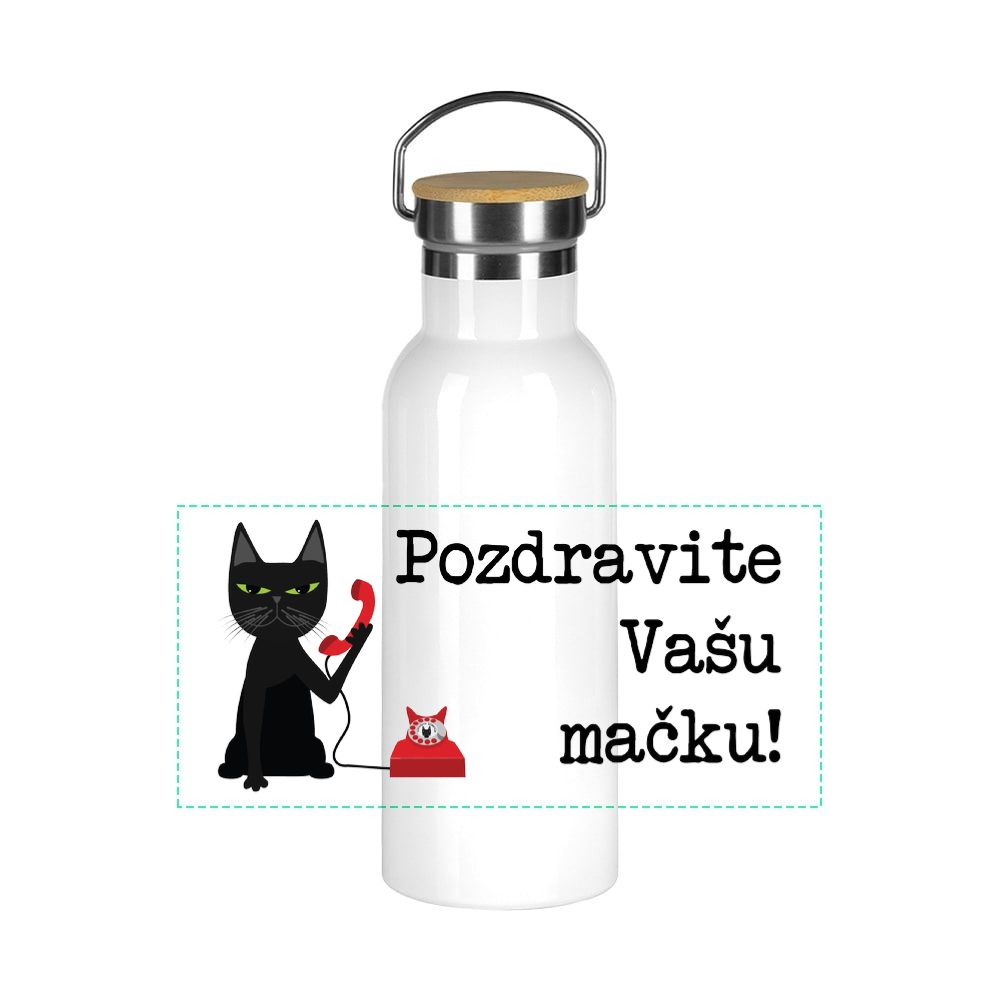 Pozdravite vašu mačku