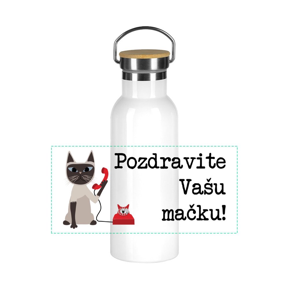 Pozdravite vašu mačku by Martin