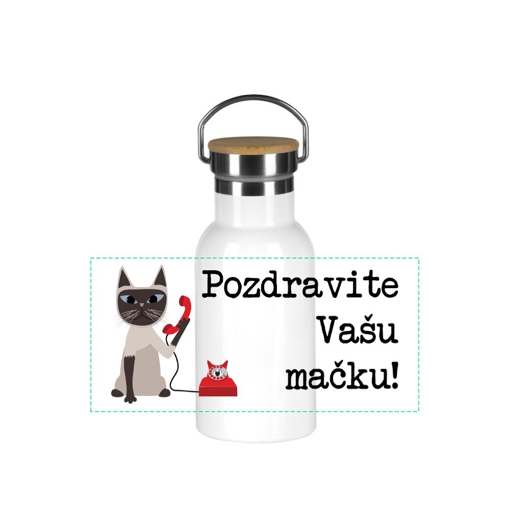 Pozdravite vašu mačku by Martin