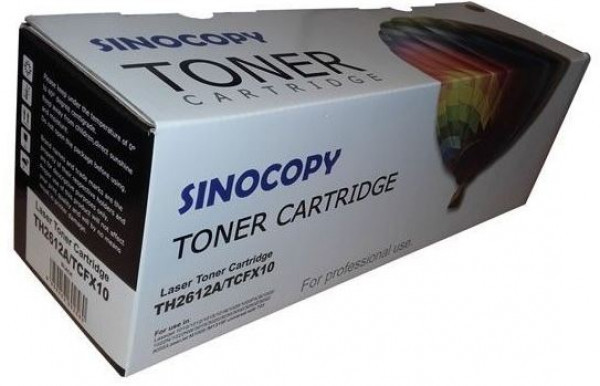 Toneri SINOCOPY TK-1110 FS-1040MFP11201020