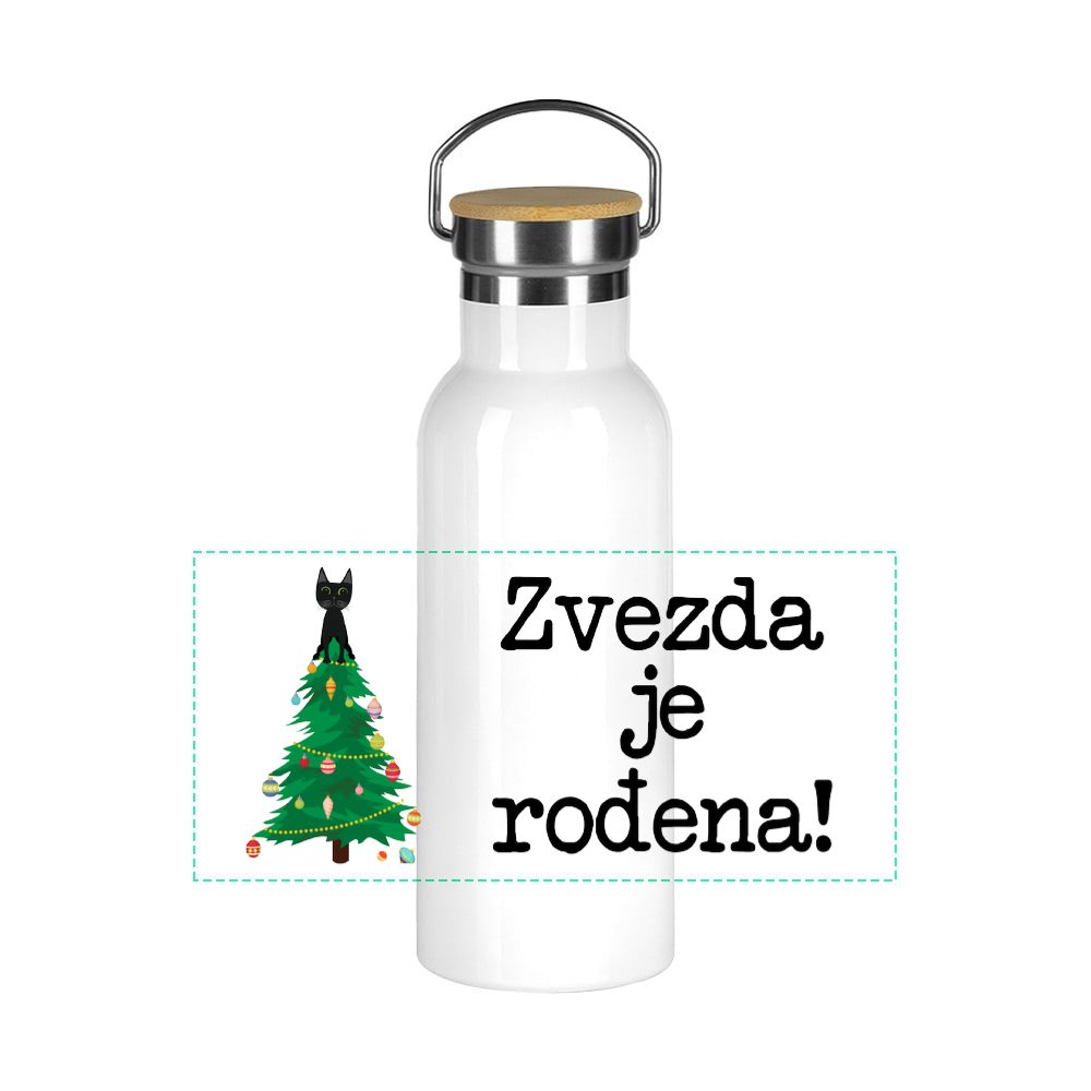 Zvezda je rođena