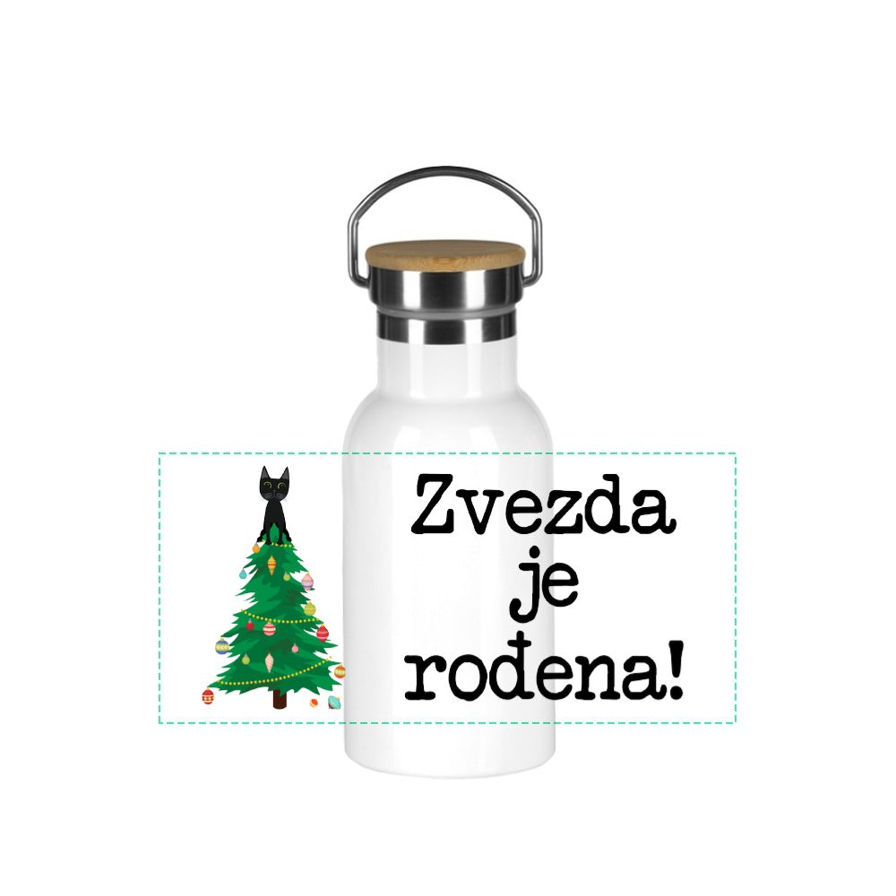 Zvezda je rođena