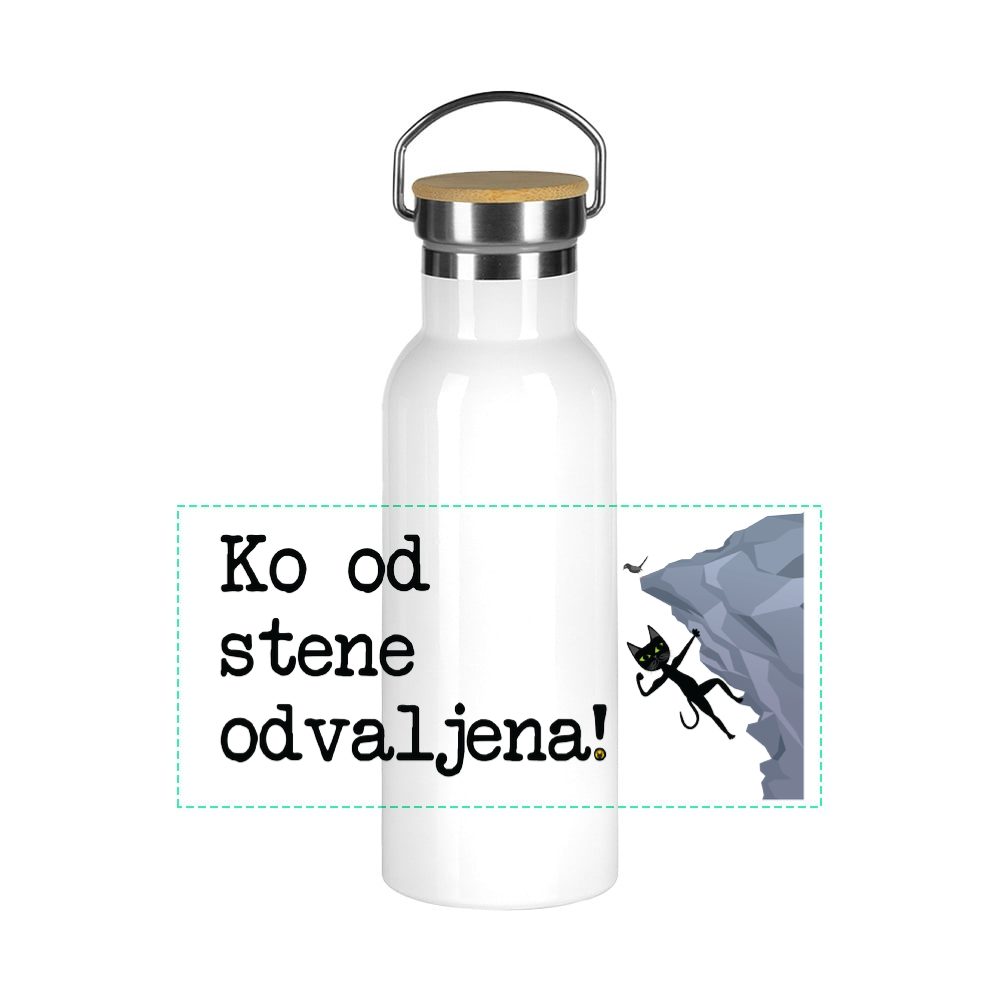 Ko od stene odvaljena