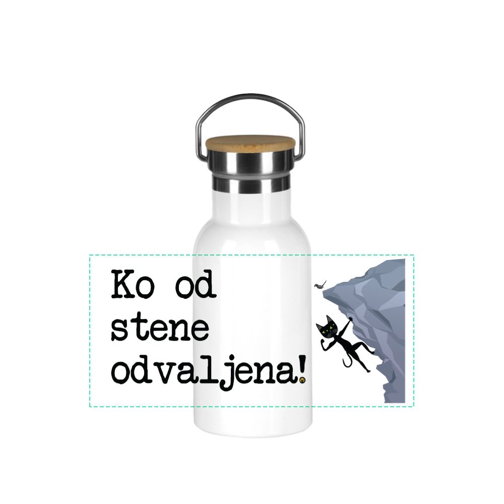 Ko od stene odvaljena