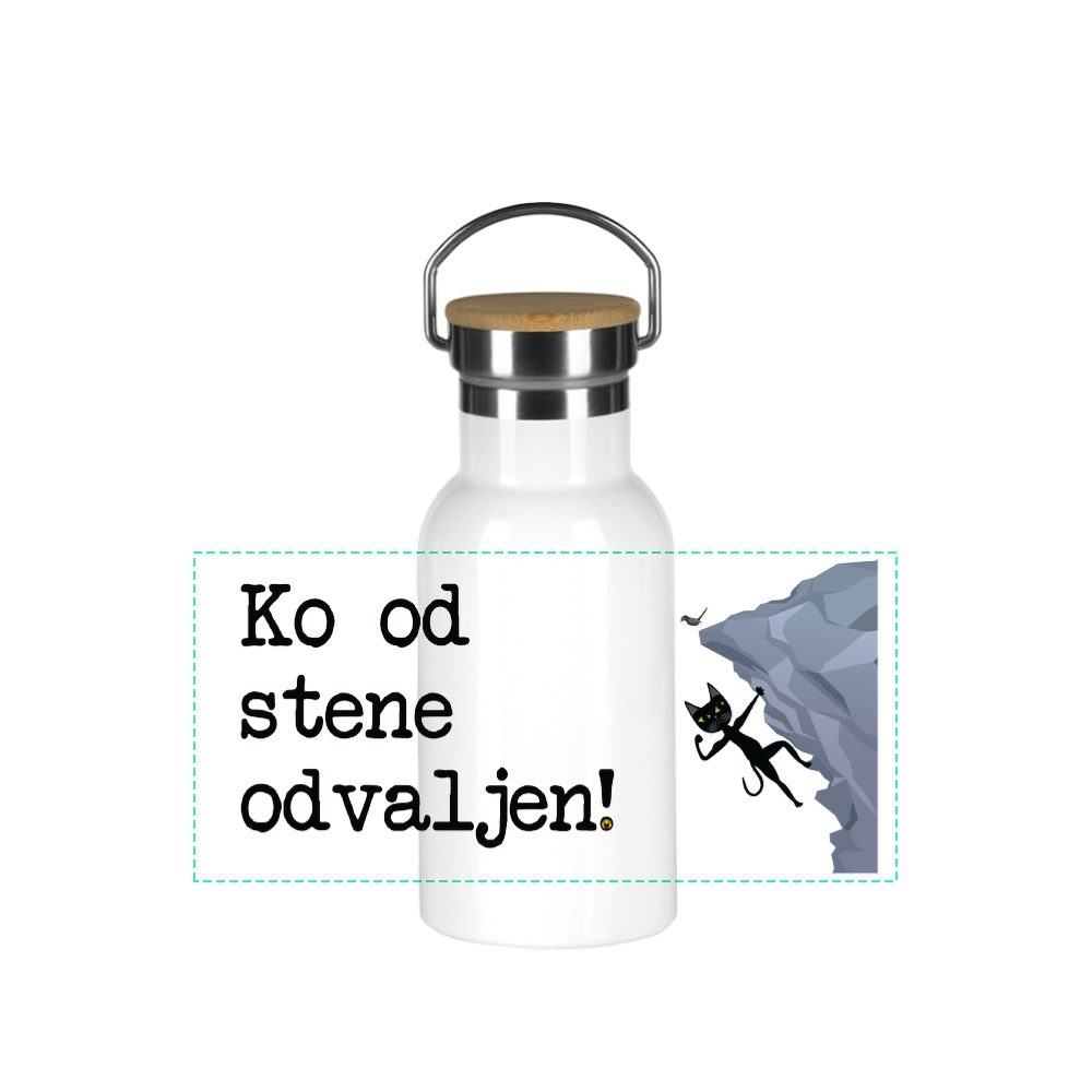 K’o od stene odvaljen